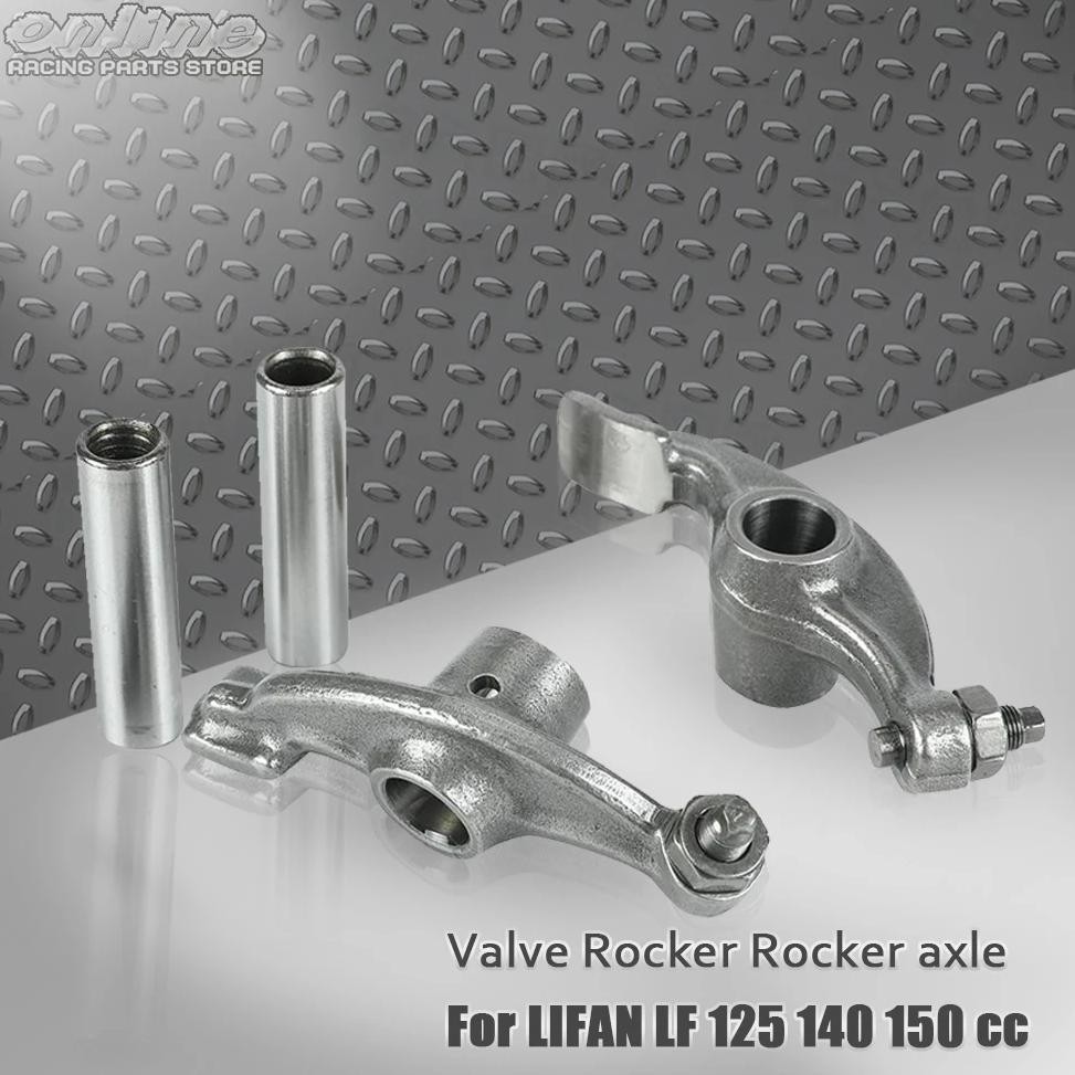 Jual Motorcycle Valve Rocker Rocker Axle For Lifan 125Cc 140Cc 150Cc ...