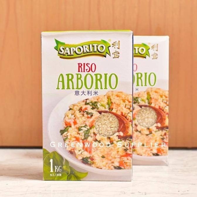 Jual Arborio Rice / Nasi Risotto - 1 KG (PREMIUM) | Shopee Indonesia