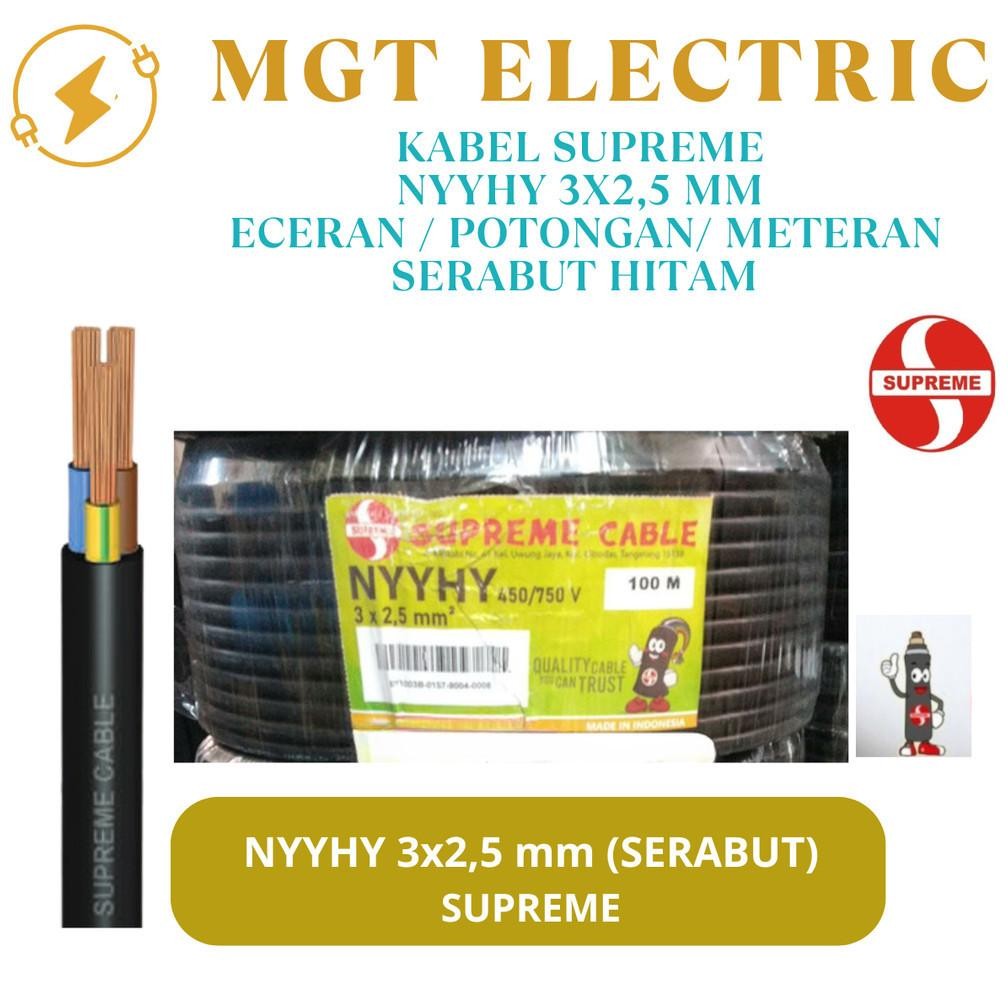 Jual HJK KABEL SUPREME NYYHY 3X2.5MM SERABUT HITAM 3X2,5 MM ECERAN / METERAN | Shopee Indonesia
