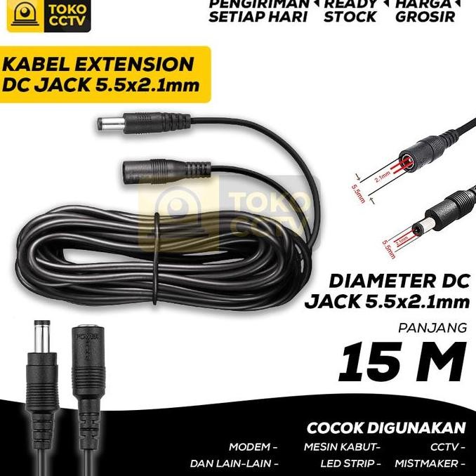 Jual Kabel Ekstension Power Adapter DC IP || CAMERA CCTV 5,10,15,20 Meter | Shopee Indonesia