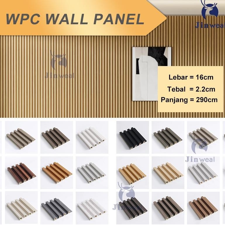 Jual Wall Panel PVC Woodpanel Wallpanel Kisi Kisi Kayu Panel Dinding Motif KayuWood Wall Panel ...