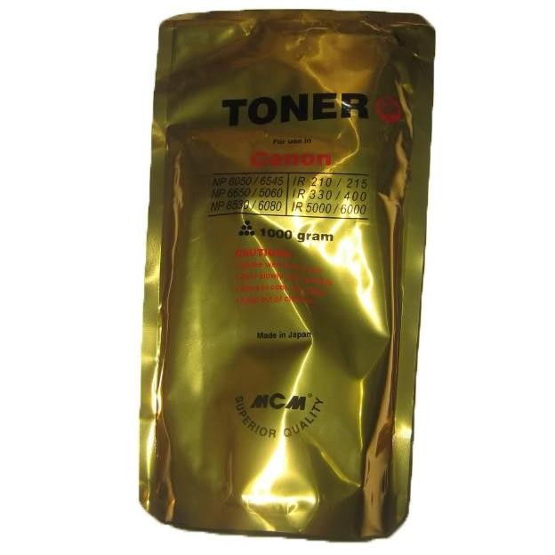 Jual TONER SUPER GOLD UNTUK MESIN FOTOCOPY CANON | Shopee Indonesia