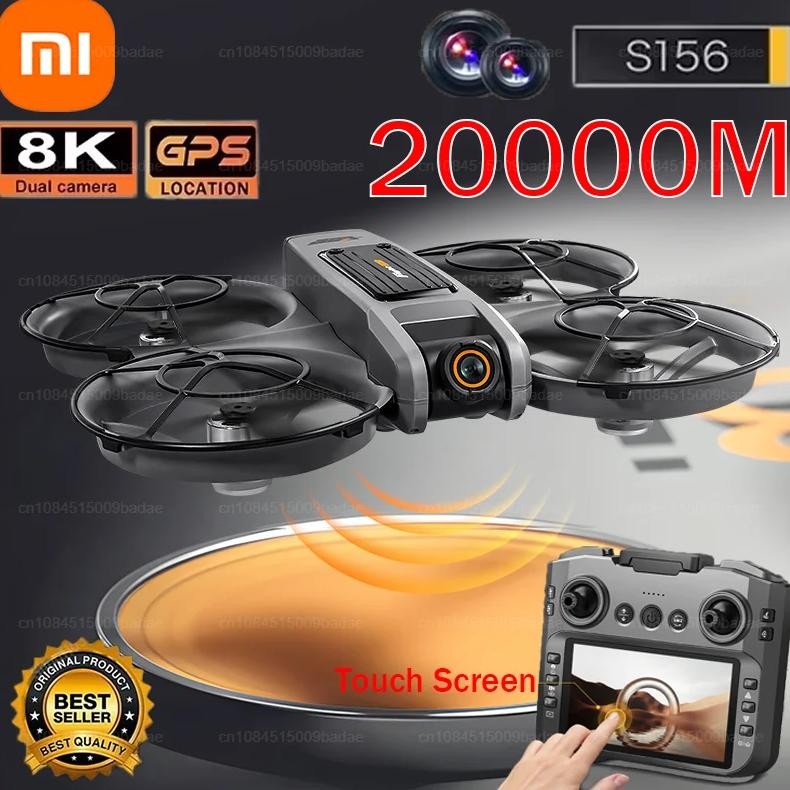 Jual Xiaomi S156 Drone Professional 8K Camera With 5G Wifi Fpv Uav ...