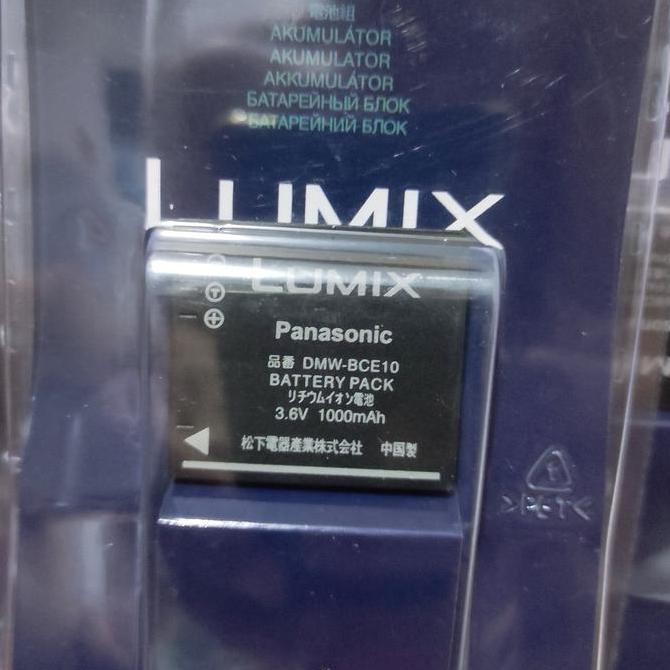 Jual Baterai Panasonic Original VW-VBJ10 / BCE10( DMC-FX500, FX520 ...