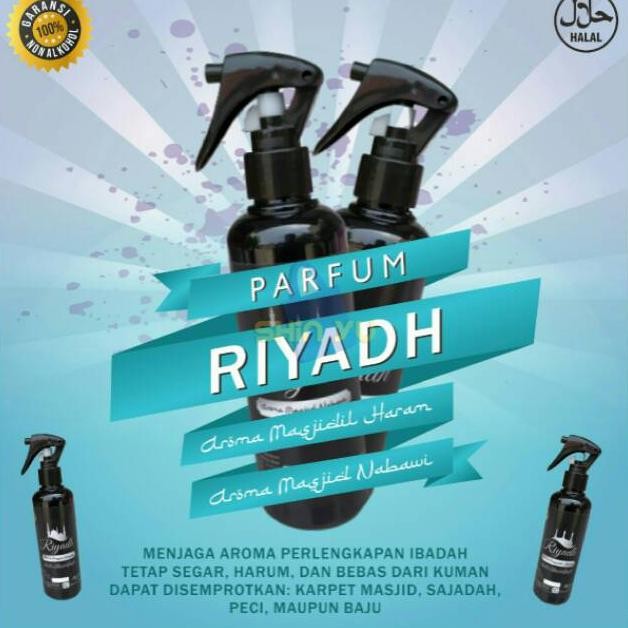 Jual BEST PARFUM INTERIOR RIYADH PARFUM KARPET MASJID (AROMA MASJIDIL HARAM DAN AROMA MASJID ...