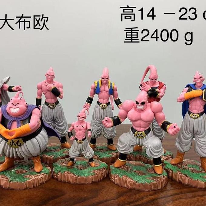 Jual Action Figure Dragon Ball Majin Buu Kid Bhu Boo Saga | Shopee ...