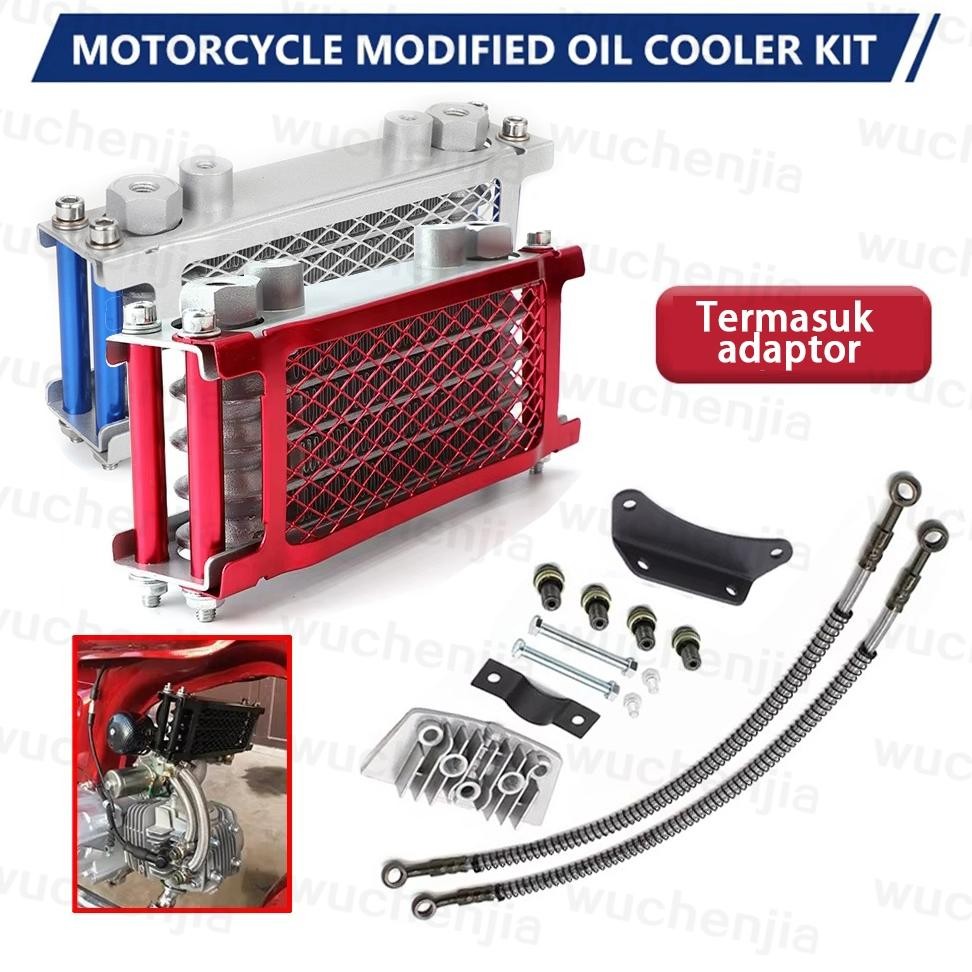 Jual [ready stock]50-140cc Universal Oil Cooler Engine Transmission Oil ...