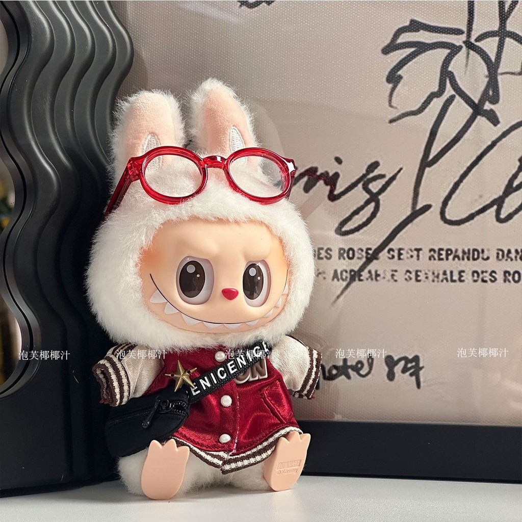 Jual Barang Di Tempat labubu Gantungan Kunci Kotak Buta Vinyl Pakaian ...