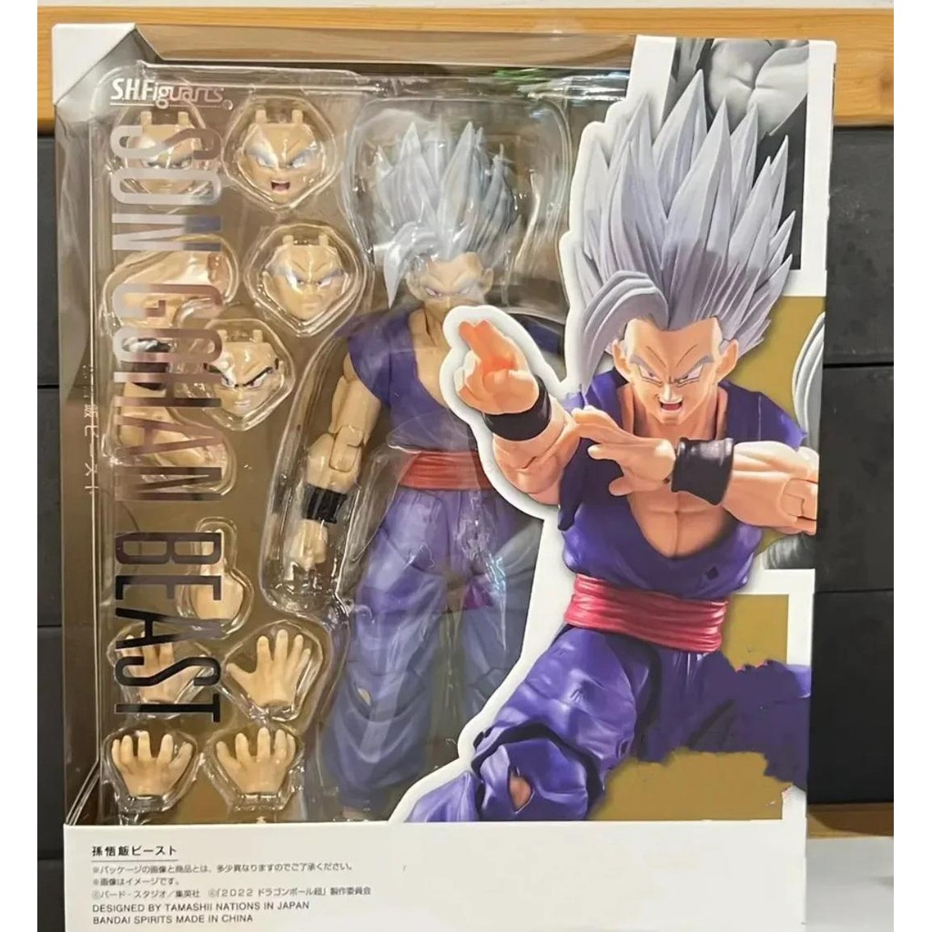Jual Anime Dragon Ball Z Gohan Action Figure Beast Son Gohan S.H ...