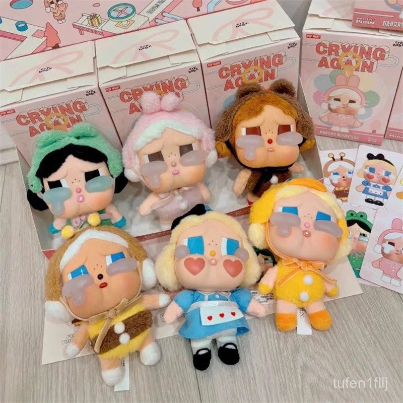 Jual New Genuine Crybaby Crying Again Series Blind Box Figures Vinyl ...