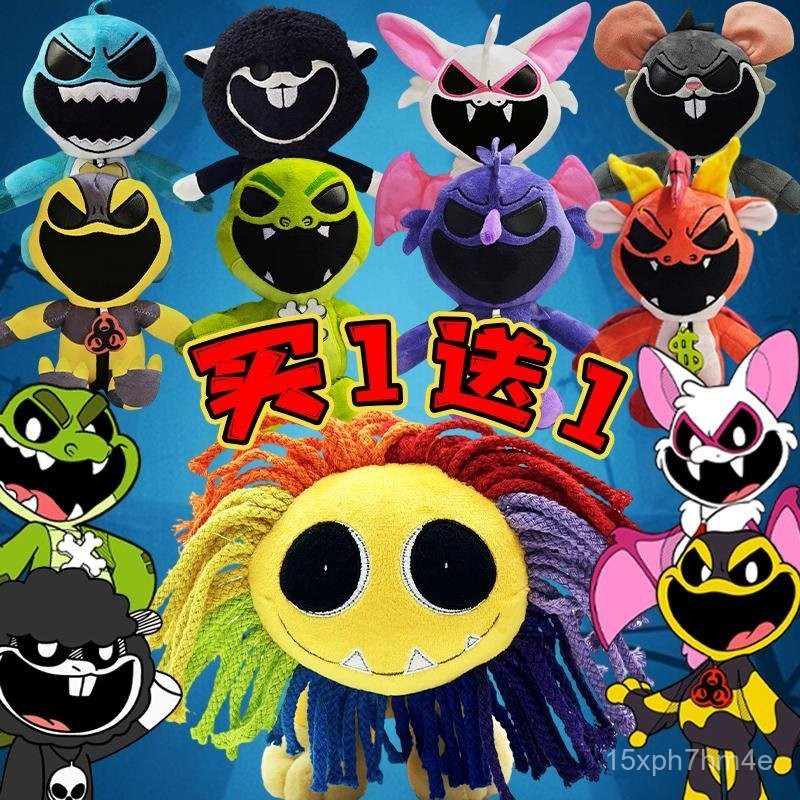 Jual New Dolls poppy playtime Bobby's Game4Nightmare Animal Plush Toy ...