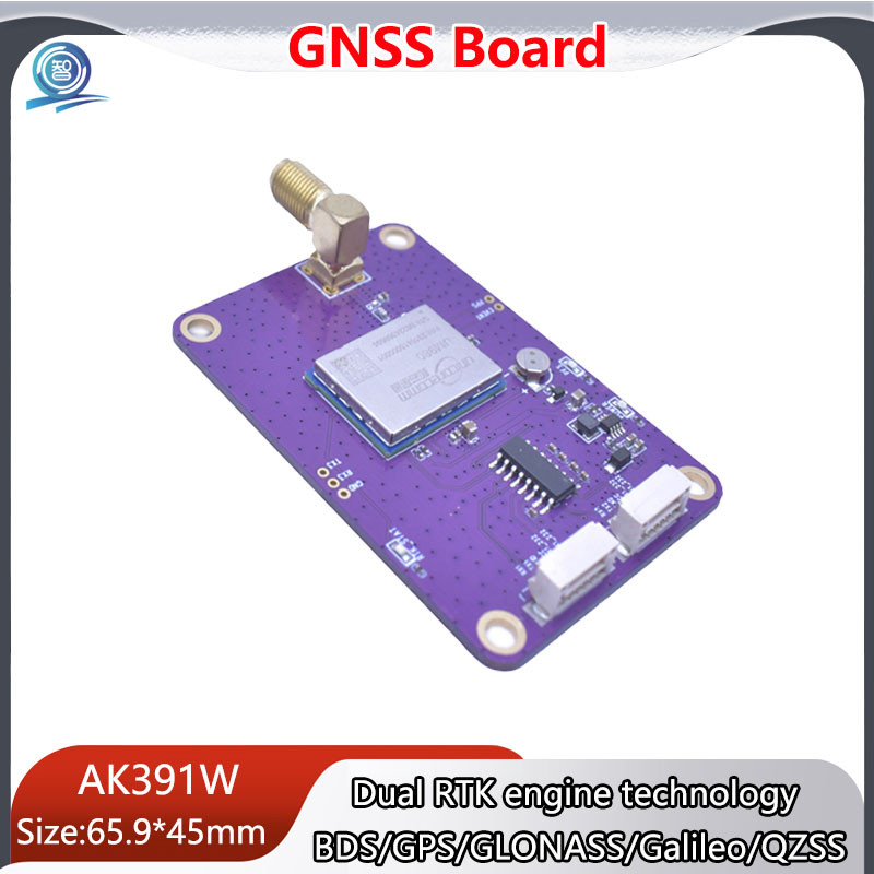 Jual RTK differential gypsophila High-precision UM980 module GNSS full ...