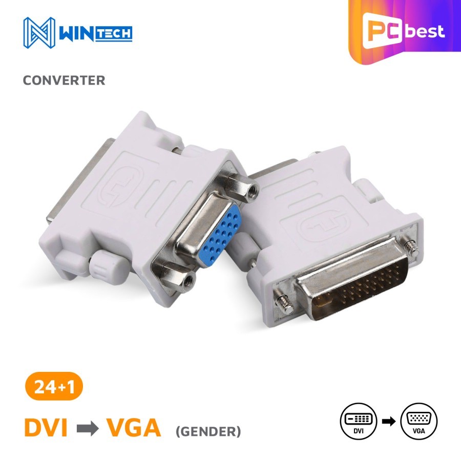 Jual Converter Gender Connector Sambungan VGA to DVI 24+1 / 24+5 - DVI VGA 24+1 | Shopee Indonesia