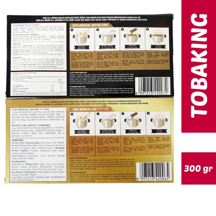 Jual House Curry Japanese Bumbu Kari Jepang 300Gr Halal Best Seller ...