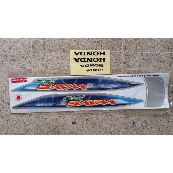 Jual Original Impor Malaysia Supra Fit New Wave 100 Biru Merah Silver ...