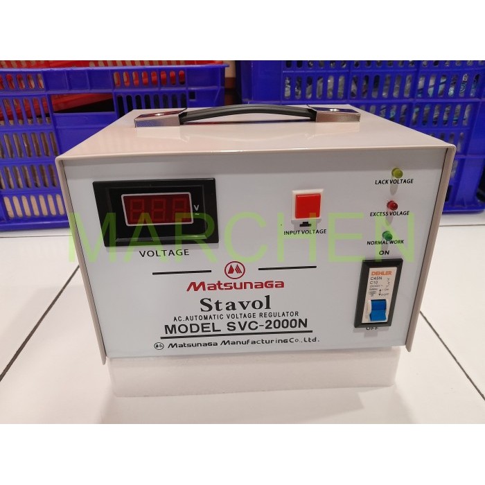 Jual Stavol stavolt Stabilizer stabiliser 2000W 2000 VA Matsunaga SVC ...