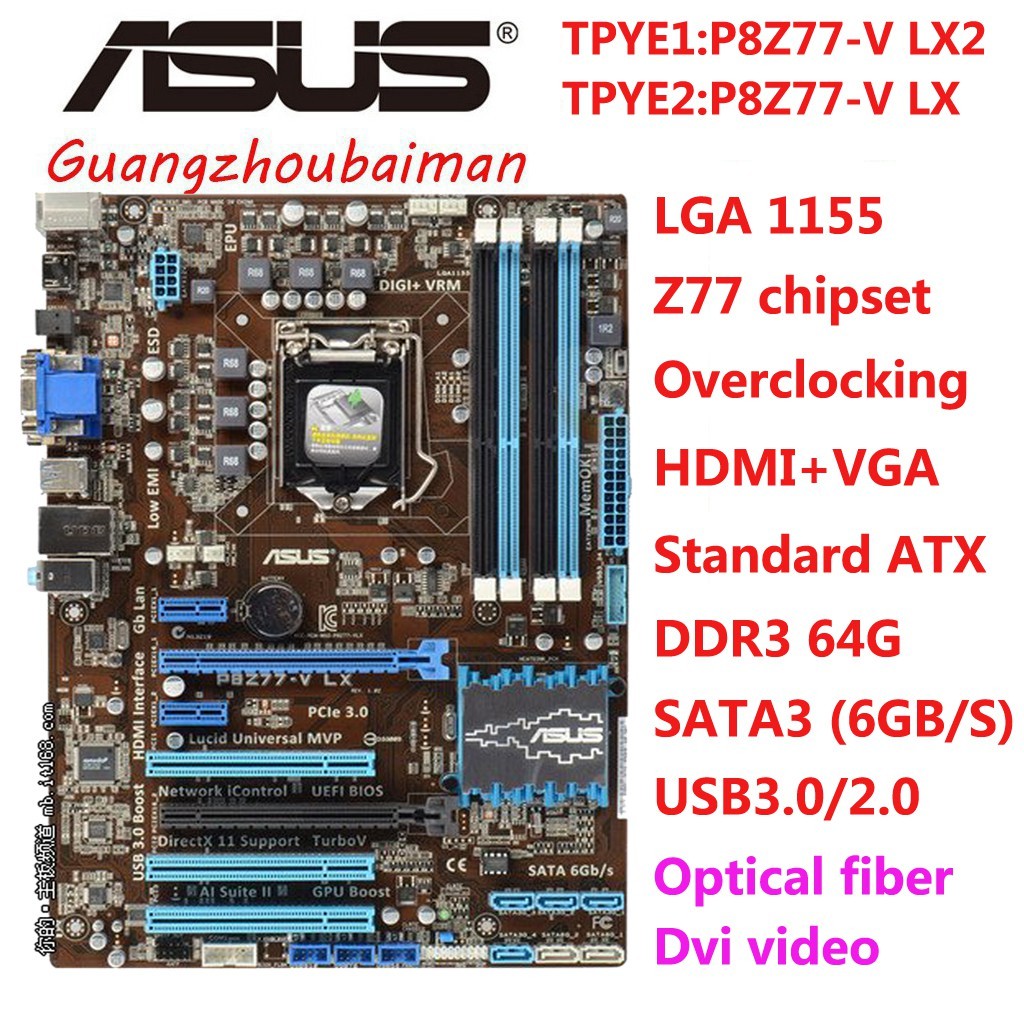 Jual Motherboard ASUS P8Z77-V LX P8Z77-V LX2 Bekas Mainboard INTEL Z77 LGA 1155 I3 I5 I7 E3 ATX ...