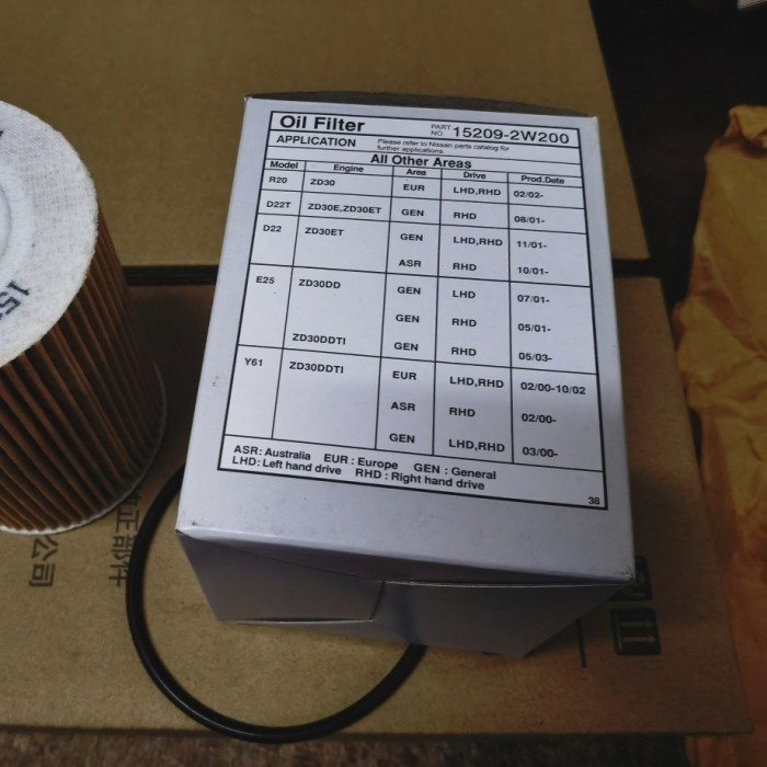 Jual FRONTIER D22 PATROL Y61 ZD30 3.0 FILTER SARINGAN OLI OIL OEM PNP ...