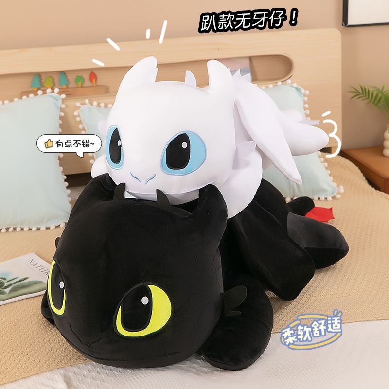 Jual Mainan Plush Toothless Boneka Night Fury Berbaring Naga Terbang ...
