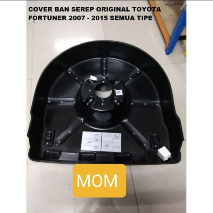 Jual Cover Ban Serep Oem Grand Fortuner 2007-2015 | Shopee Indonesia