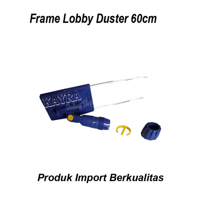 Jual Frame Lobby Duster 60Cm/Kerangka/Bingkai Kain Lobby Duster ...