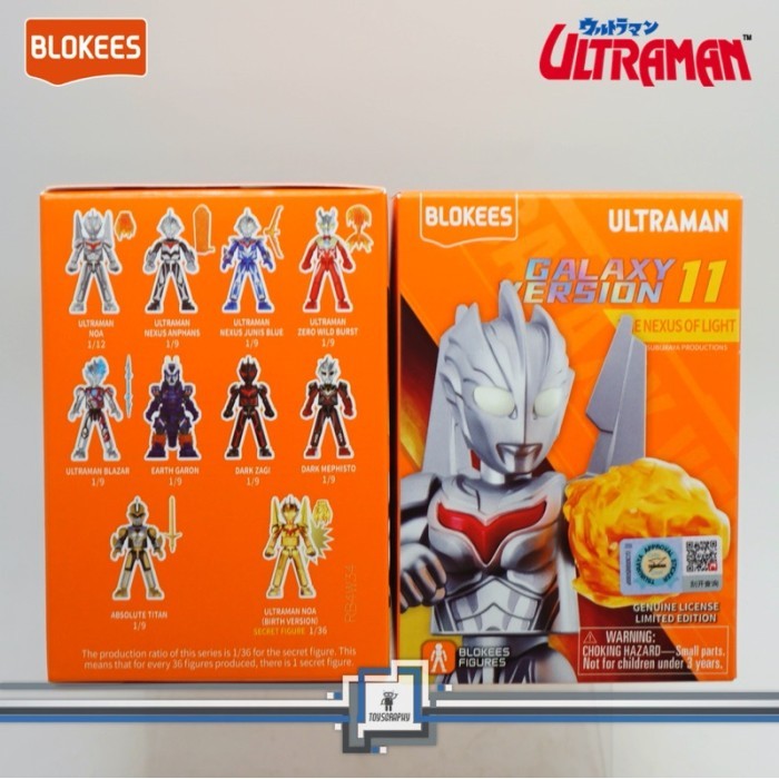 Jual Blokees Ultraman Galaxy Version Gv11 The Nexus Of Light Gv 11 ...