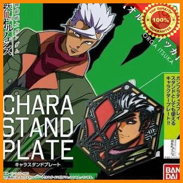 Jual [AMC] CHARA STAND PLATE - ORGA ITSUKA | Shopee Indonesia