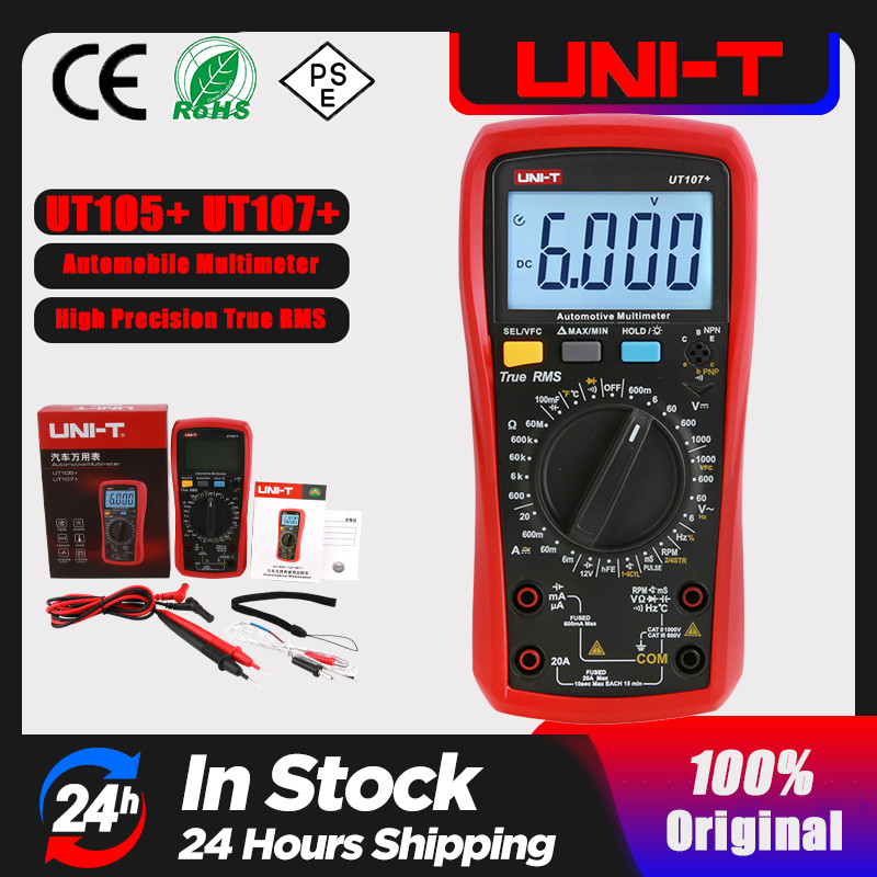 Jual HONYA UNI-T UT105+ UT107 Plus Automotive Multimeter with ...