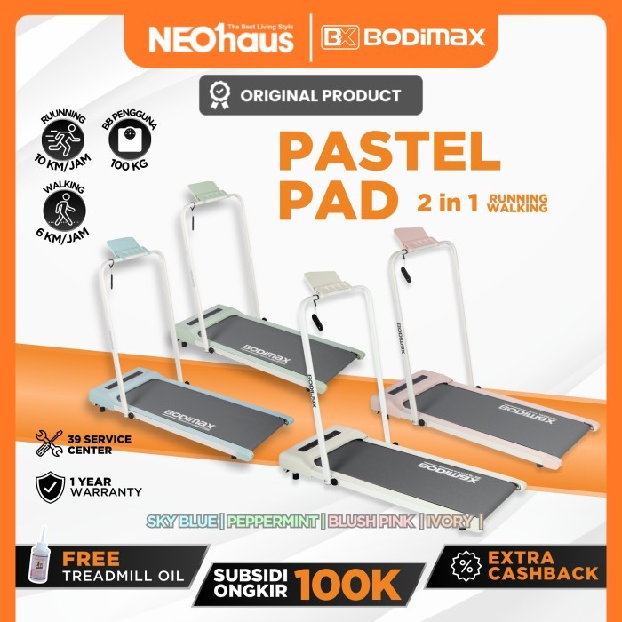 Jual Bodimax Pastel Pad / Treadmill Running Pad Pastel 2 In 1 Terlaris ...