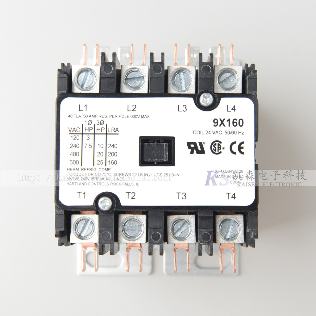 Jual JENNAIRA 9X160 HCC-4XQ04YT129 24V 40A is applicable to AC ...