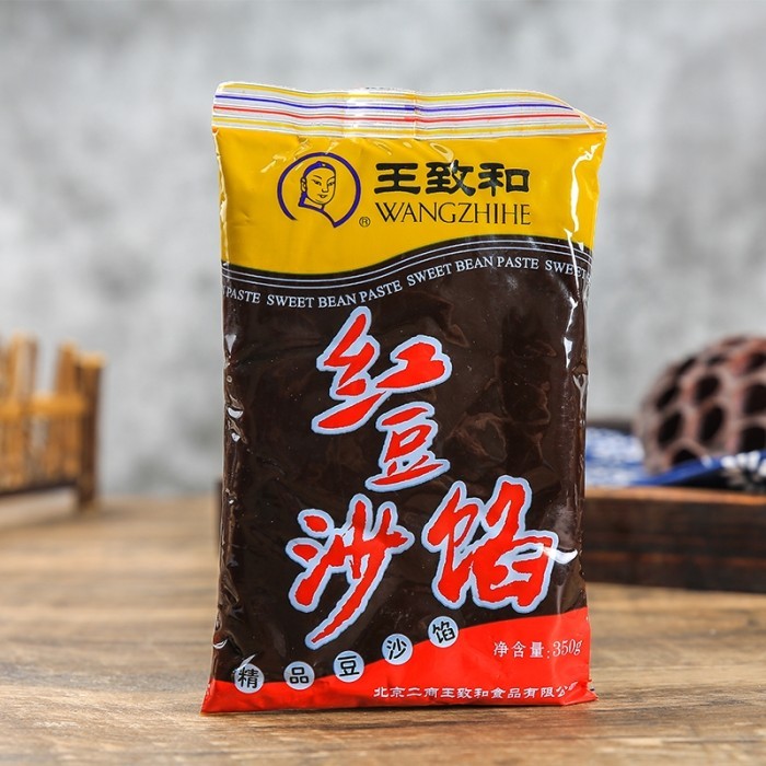 Jual Wang Zhi He Selai Kacang Merah Red Bean Paste Hong Dou Sha ...