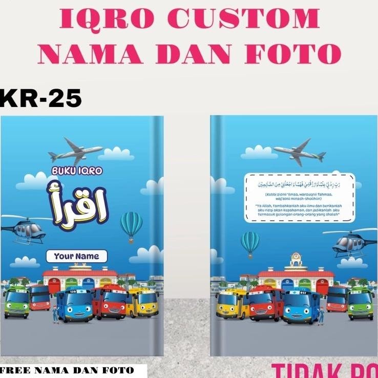 Jual Buu Iqro Warna Hitam Putih Qr Code Lenia Cutom Nama Dan Foto ...