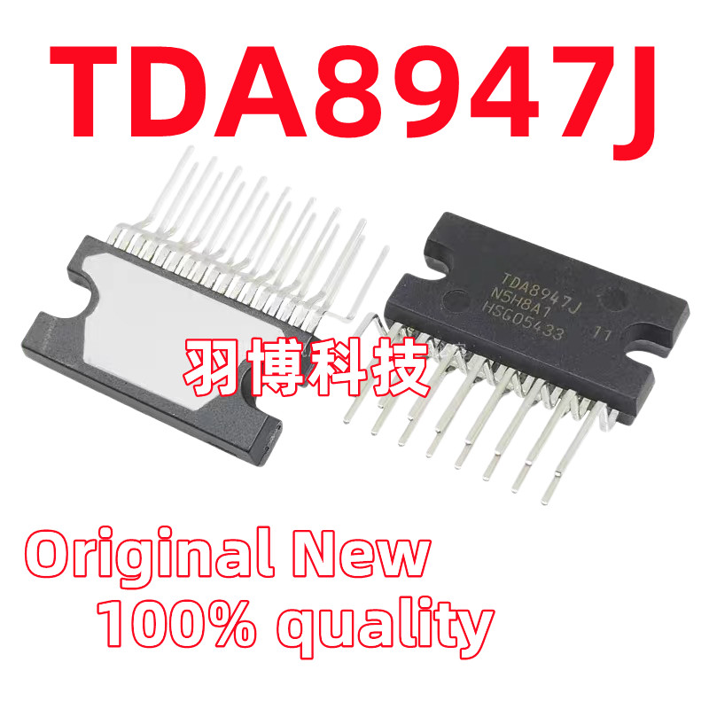 Jual SALE 10PCS 100% New TDA8947J ZIP17 Audio Power Amplifier | Shopee Indonesia