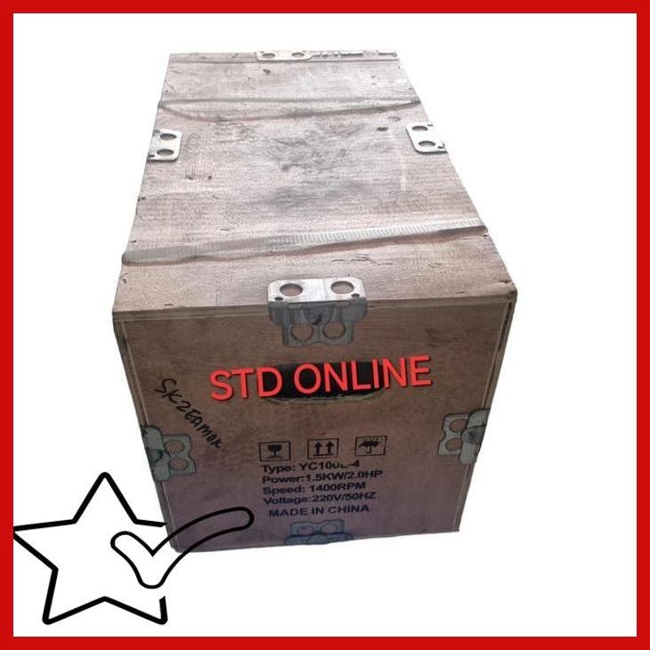 Jual [SDB] ELEKTRO MOTOR 2HP RPM1450 1PHASE 220V MAESTRO PETI | Shopee ...
