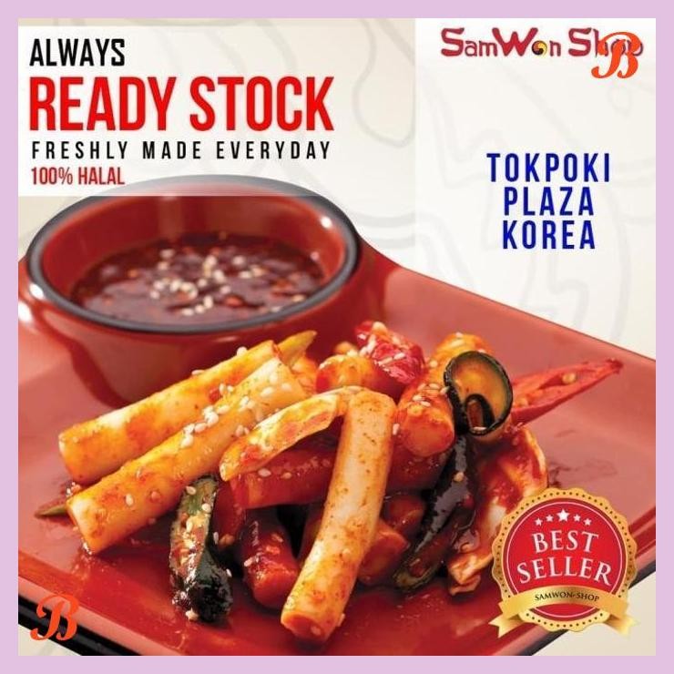 Jual | SMW | TOKPOKI / TTEOKBOKKI 200 GR + SAUCE PLAZA KOREA - MAKANAN ...