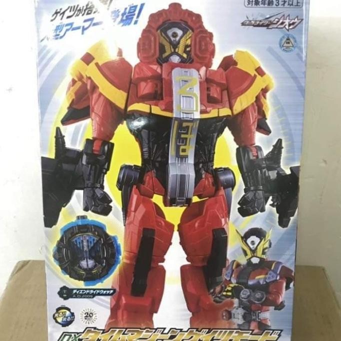 Jual DX Time Mazine and Diend Ridewatch Time Majine kamen rider zio | Shopee Indonesia