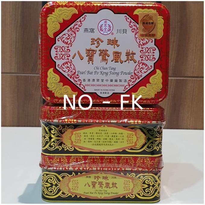 Jual Chi Chun Tang Pearl Bat Po Keng Foong Powder Keng Hong Kiang Fung ...
