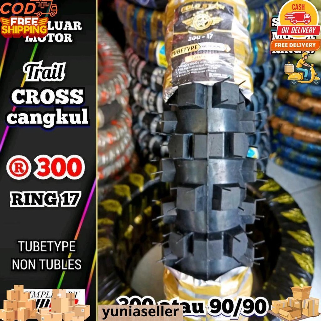 Jual Ban Cross Ring 17 Ukuran 300 Ring 17 Ban Supra Vega Jupiter Smash ...