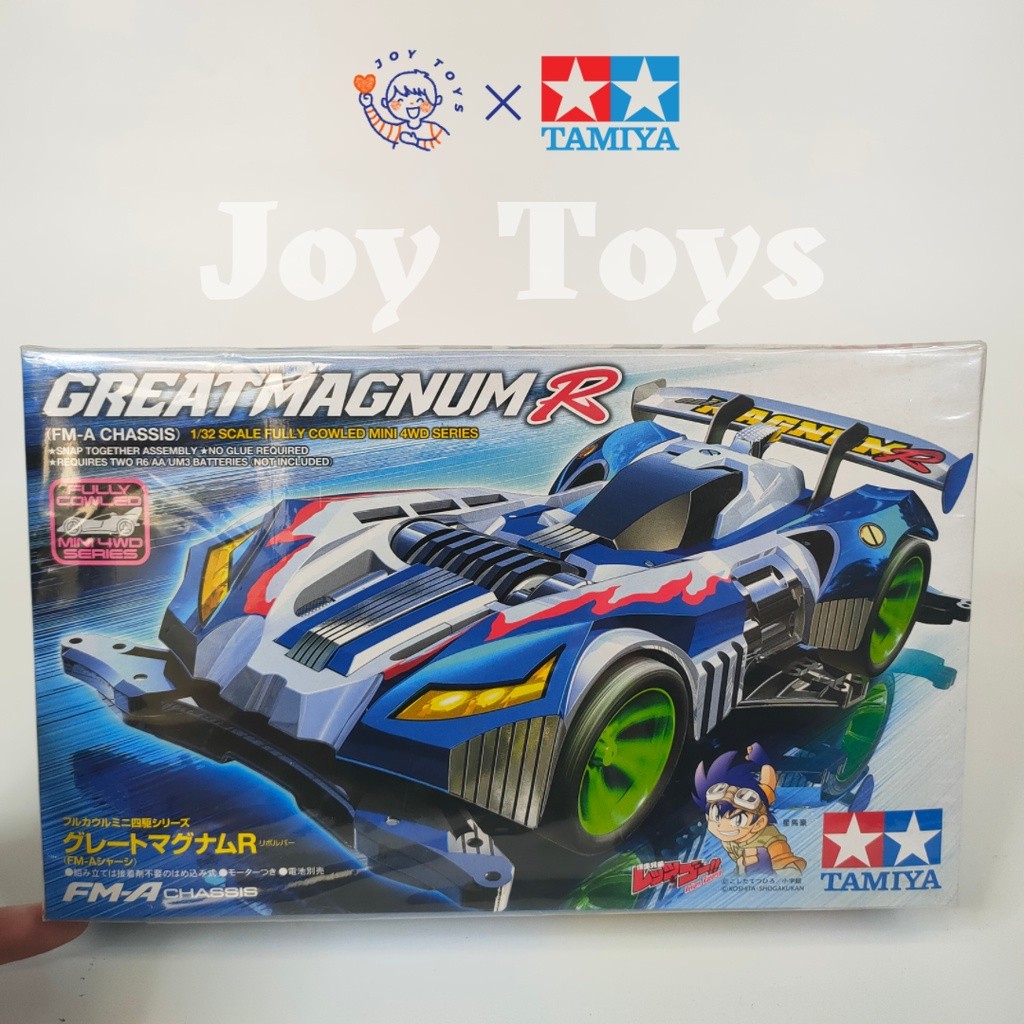 Jual Tamiya Original Great Magnum R FM-A Chassis 1 pcs | Shopee Indonesia