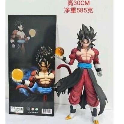 Jual VEGETTO SS4 1 PCS DRAGON BALL FIGURE | Shopee Indonesia