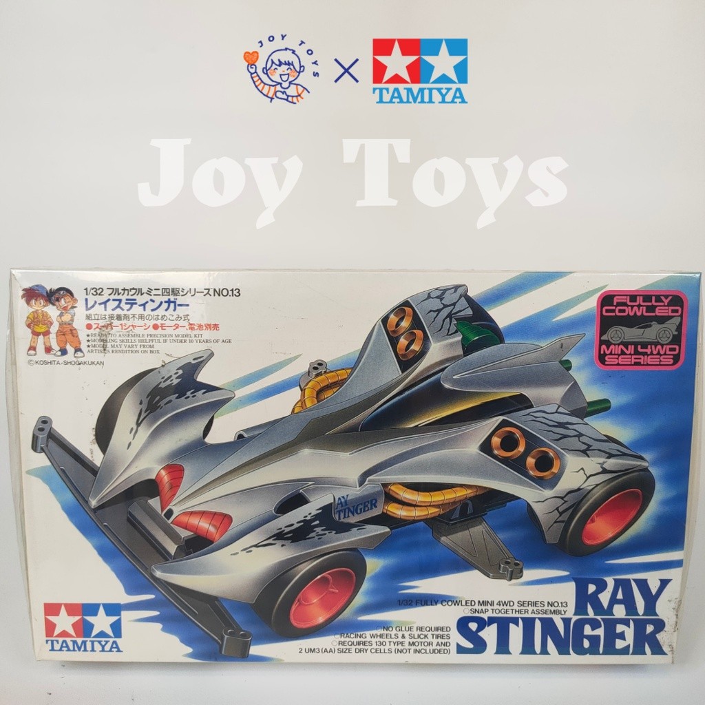 Jual Tamiya Original Ray Stinger 1 pcs | Shopee Indonesia