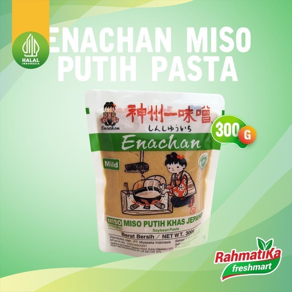 Jual Japanese Enachan Shiro Miso Paste / Tauco Putih Jepang Halal 300 ...
