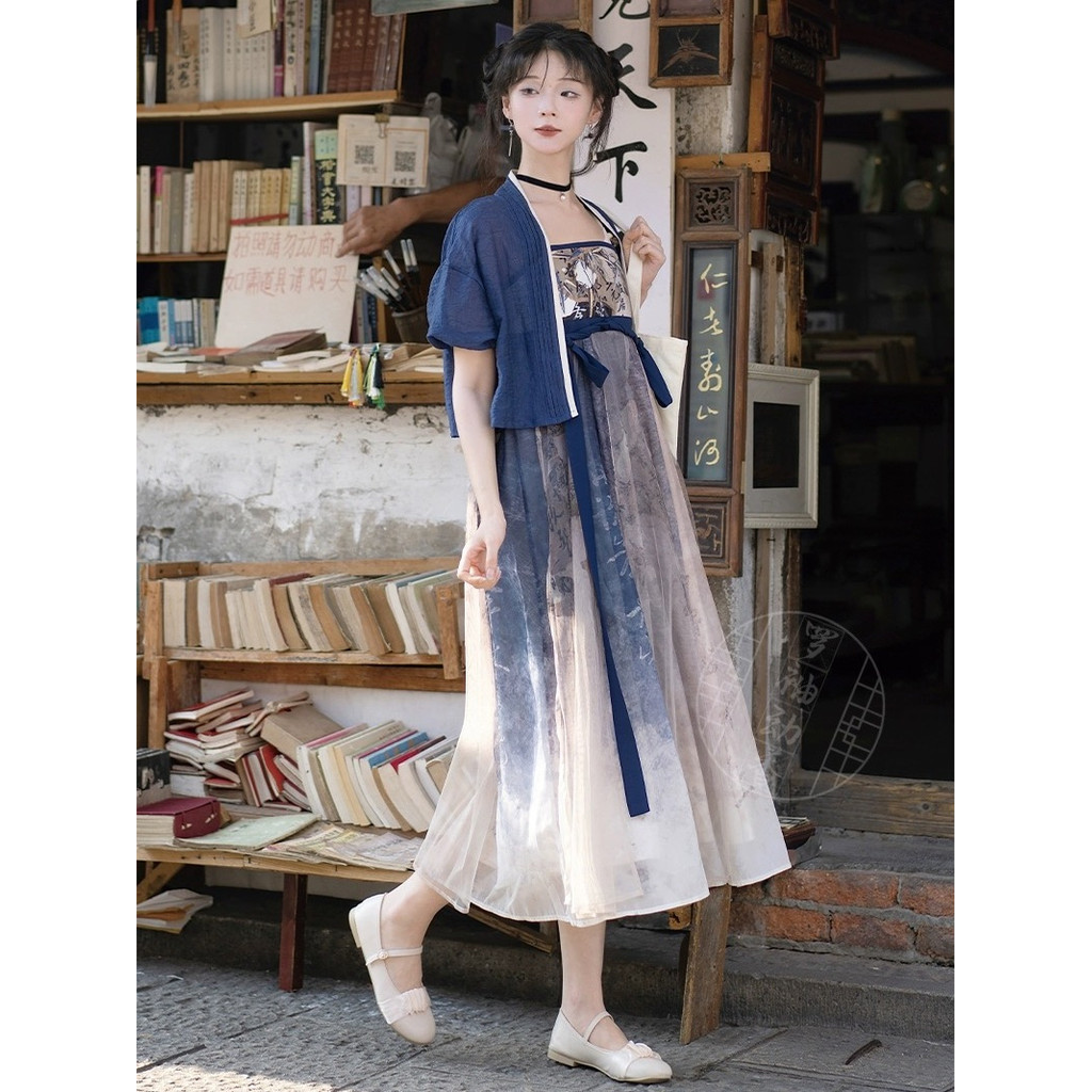 Jual Han Element Calligraphy Print Embroidered Chest Skirt Cute Daily ...