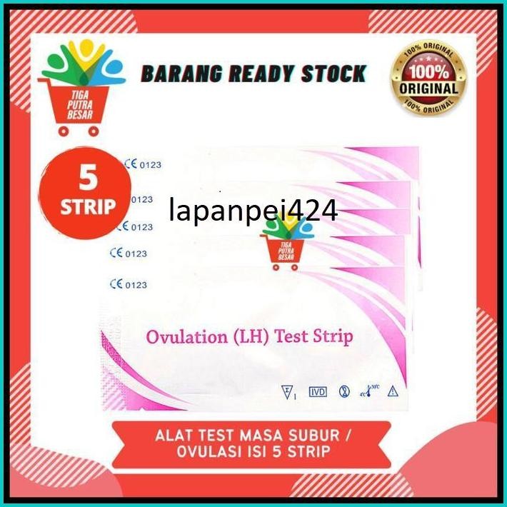 Jual 5 STRIP ALAT TES MASA SUBUR / TEST OVULASI | Shopee Indonesia