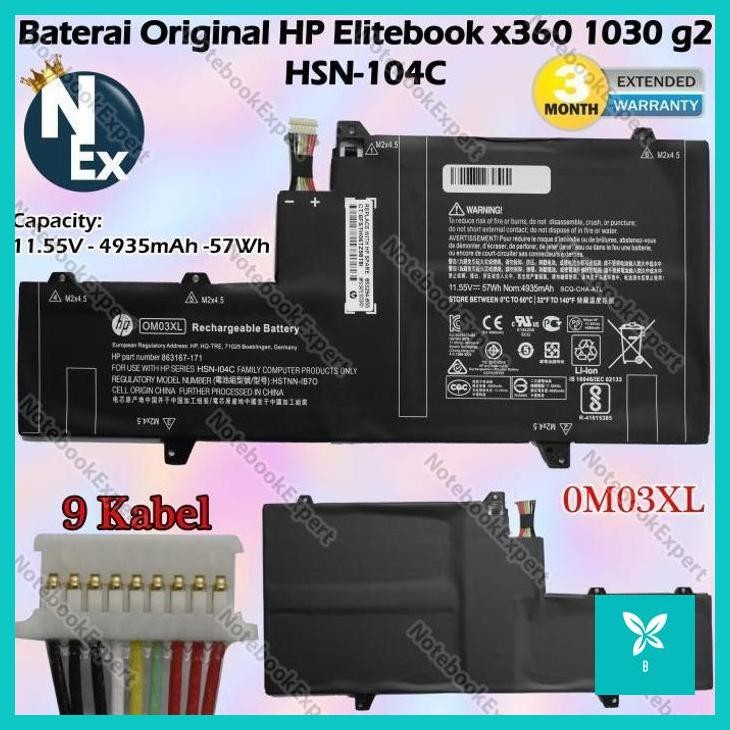 Jual | AHN | Battery Original HP Elitebook x360 1030 g2 0M03XL HSN-104C ...