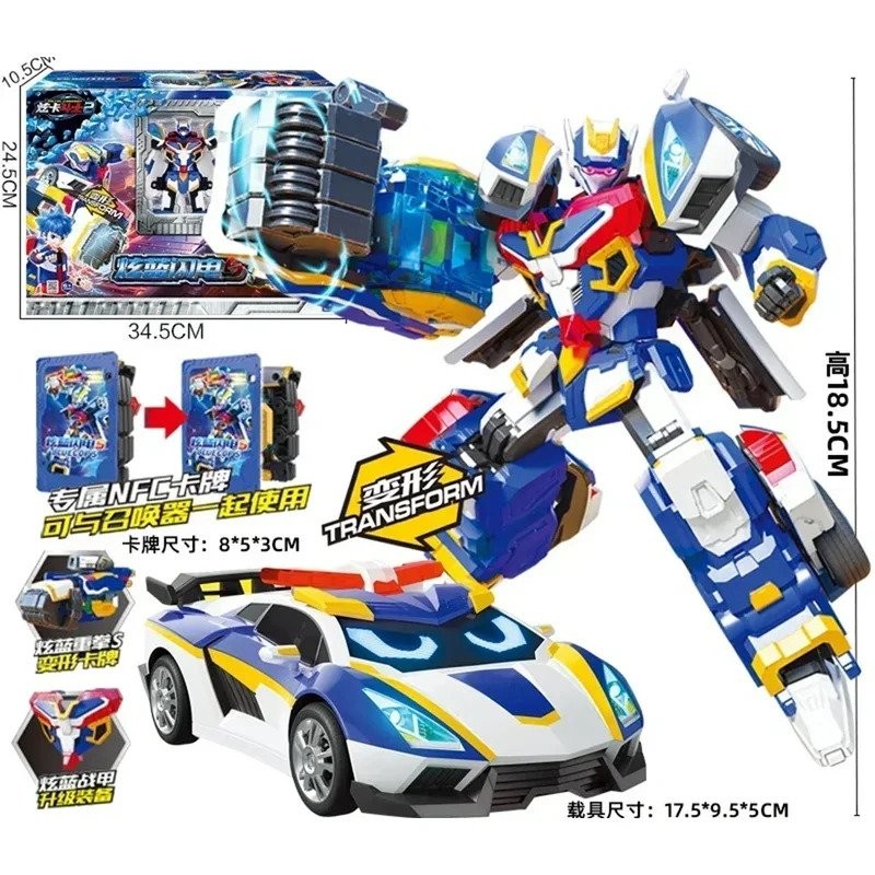 Jual 2025 New Metal Cardbot Transforming Robot Car Card Toy Action ...