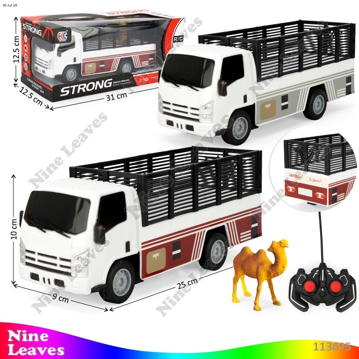 Jual Mainan RC Remote Control Truk Mitsubishi Fuso Muat Unta 1:16 Lampu ...