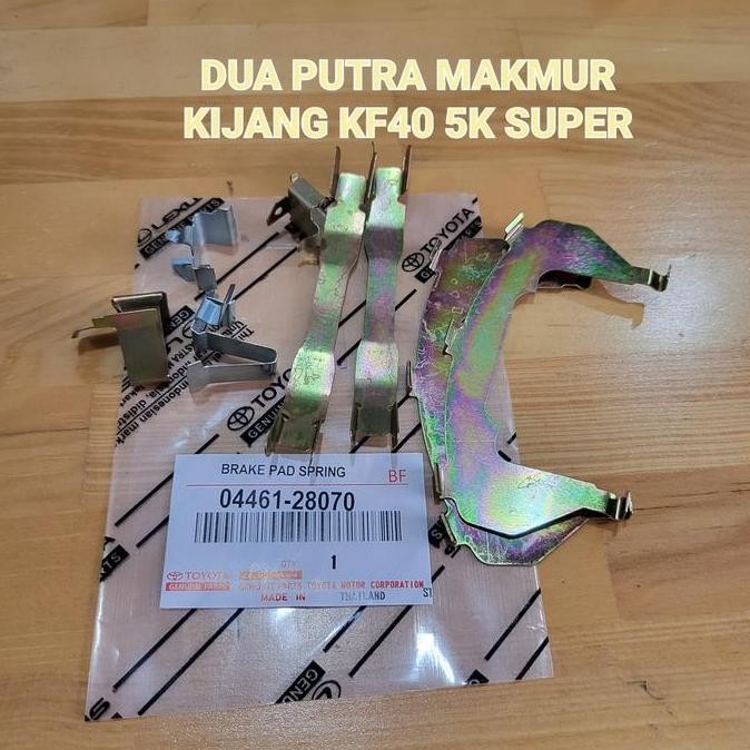 Jual Brake Pad Spring Plat Disc Pad Kuku Kampas Rem Kijang 5K Kf40 ...