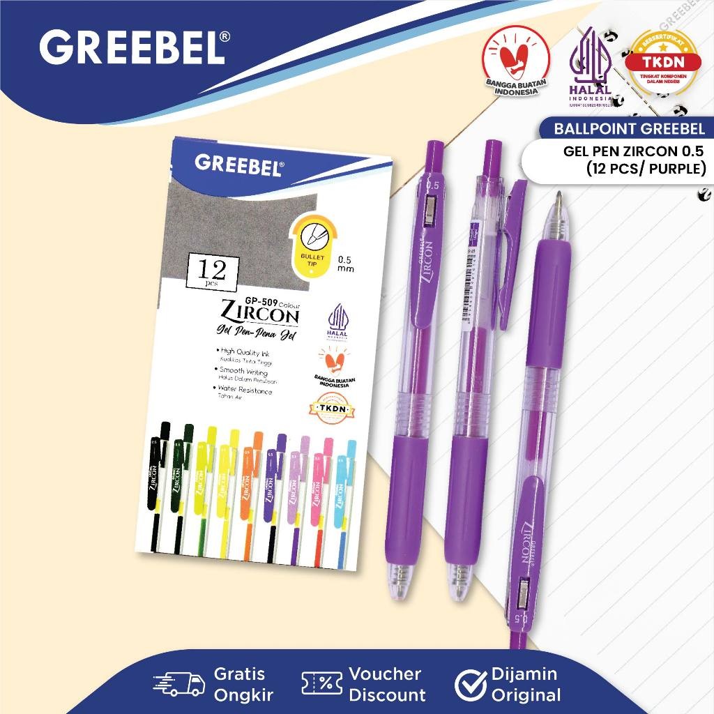 Jual GREEBEL Pulpen Gel / Gel Pen GP-509 Zircon 0.5 Ungu (12PCS/SET ...