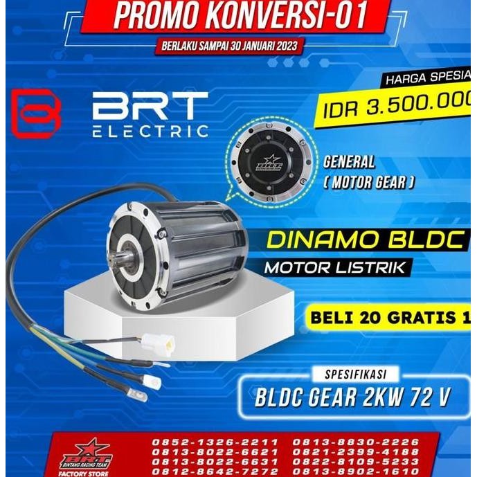 Jual Sale Dinamo Bldc Motor Listrik Brt | Shopee Indonesia